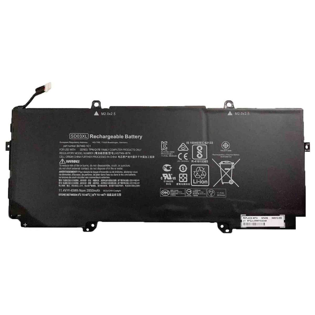 HP TPN-Q176 52.5Wh Internal Battery | Laptop Spares