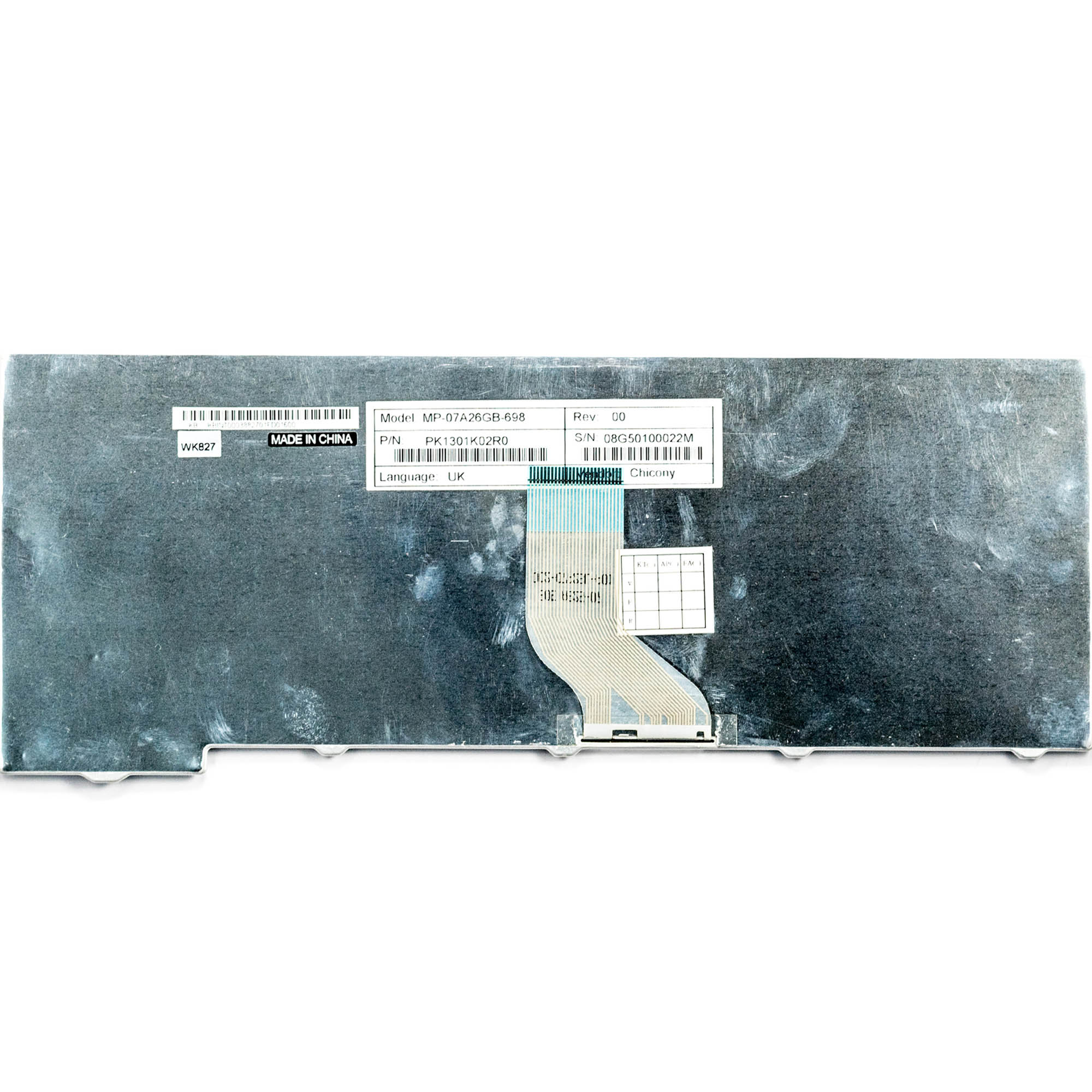 Acer Aspire 4220 Laptop Keyboard | Laptop Spares