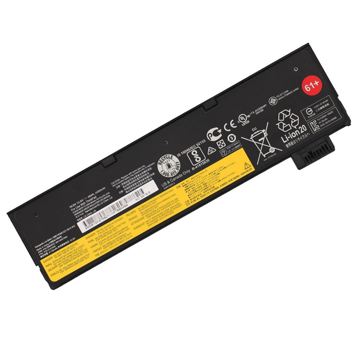 Lenovo ThinkPad T580 6 Cell Laptop Battery in Pakistan