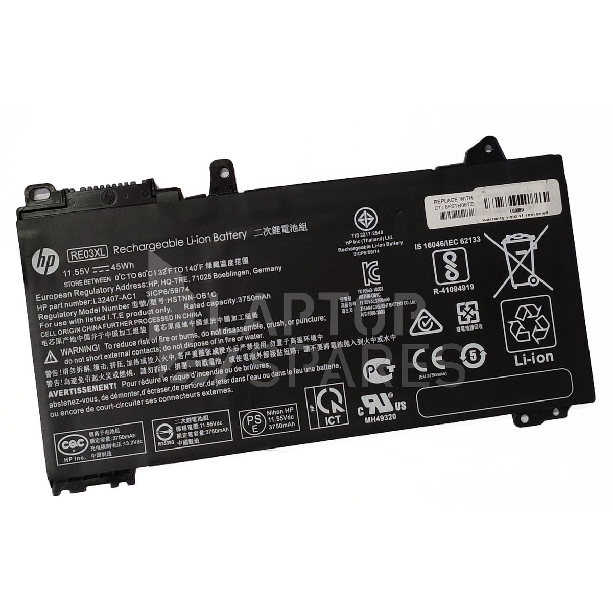 HP ProBook 440 G7 Internal Laptop Battery in Pakistan