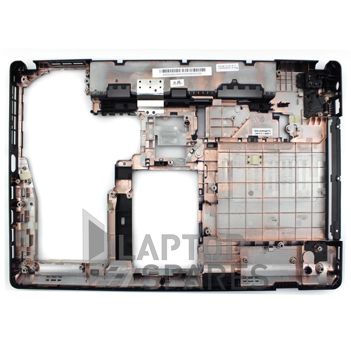 Lenovo ThinkPad Edge E545 Laptop Lower Case Bottom Frame | Laptop Spares